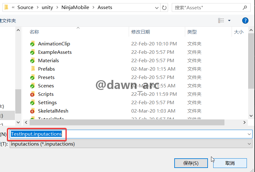 Unity Input And Controller Notes